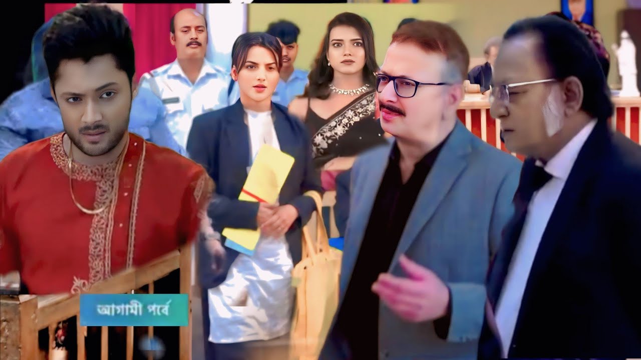 আধ্যায়কে কোর্টে তোলে গিতা মিনু হ'ত্যা কান্ডের জন্য | gita llb serial ...