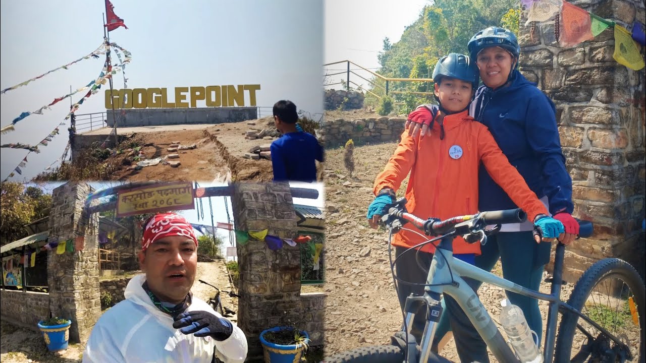 Family ride to Google Point | Karsong Trail Ilam PART I - YouTube