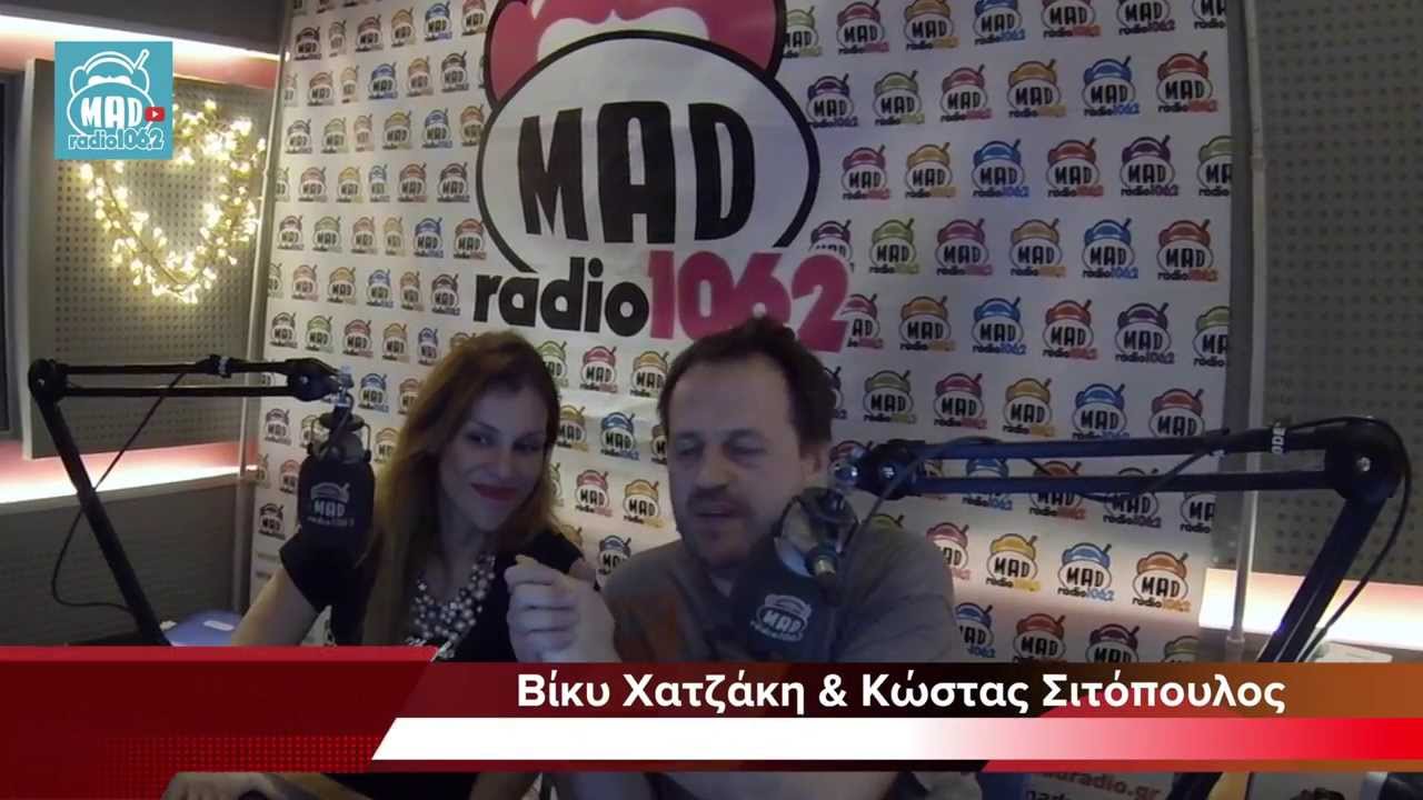 Βίκυ Χατζάκη & Κώστας Σιτόπουλος! Ξανά Μαζί! - YouTube