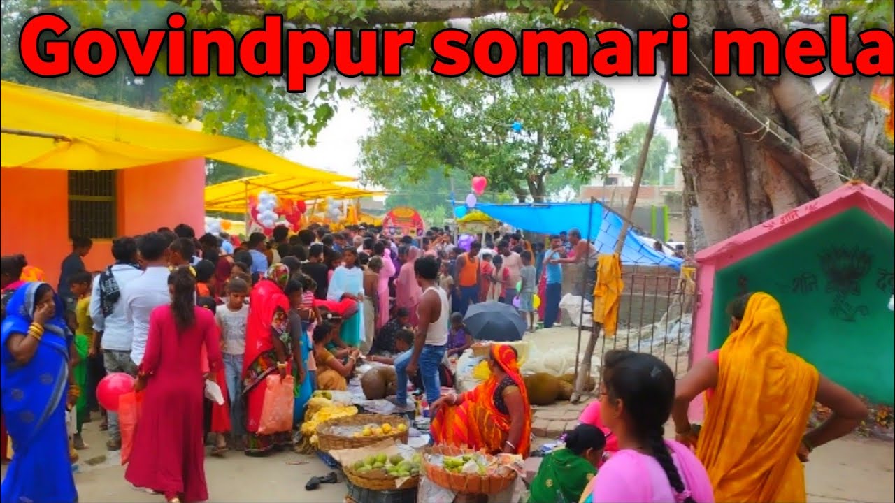 govindpur somari mela 2023 | govindpur mela @shoaibbhaiblogs532 - YouTube