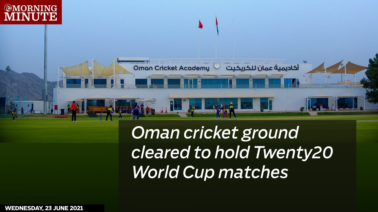Oman cricket ground cleared to hold Twenty20 World Cup matches - YouTube