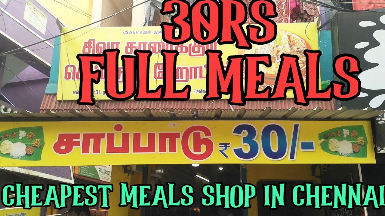 30 FULL MEALS 30-full-meals