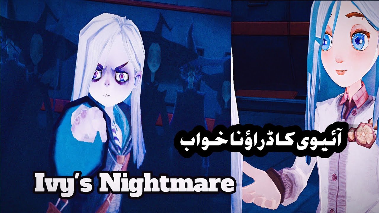 Ivy's Nightmare: Harry Potter Magic Awakened Gameplay (ANDROID / iOS ...