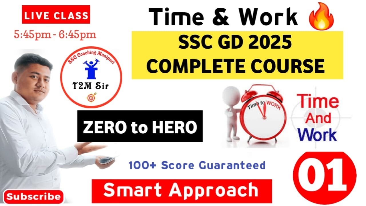 TIME & WORK ️ Best Concept in Manipuri 🥰SSC GD 2025 Complete Course ...