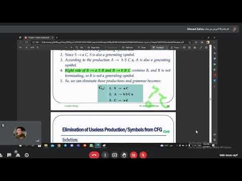 lec 7 compiler - YouTube