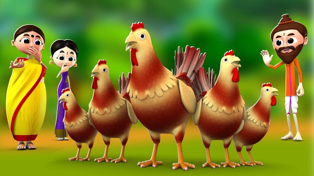 পাঁচটি জাদুকরী মুরগি - Five Magical Hen Golpo 3D Animated Bangla Moral ...