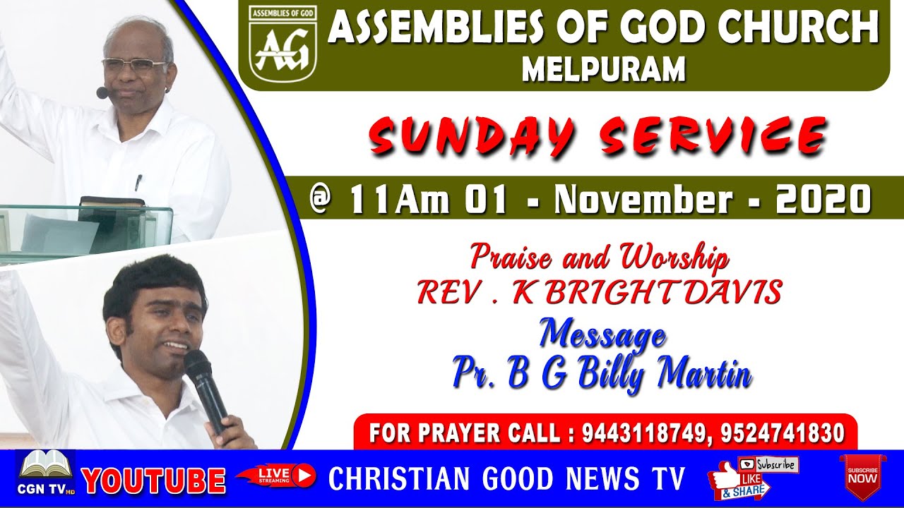 AG CHURCH MELPURAM SUNDAY SERVICE 01 November 2020 l 11 Am - YouTube