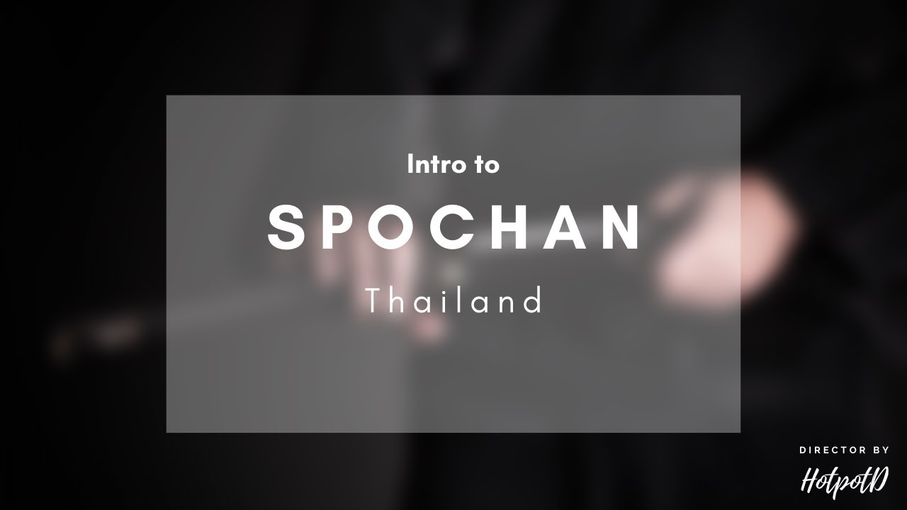 กีฬาฟันดาบจัมบาระ [Spochan] กีฬาฟันดาบที่ใครๆก็เล่นได้ Intro. - YouTube
