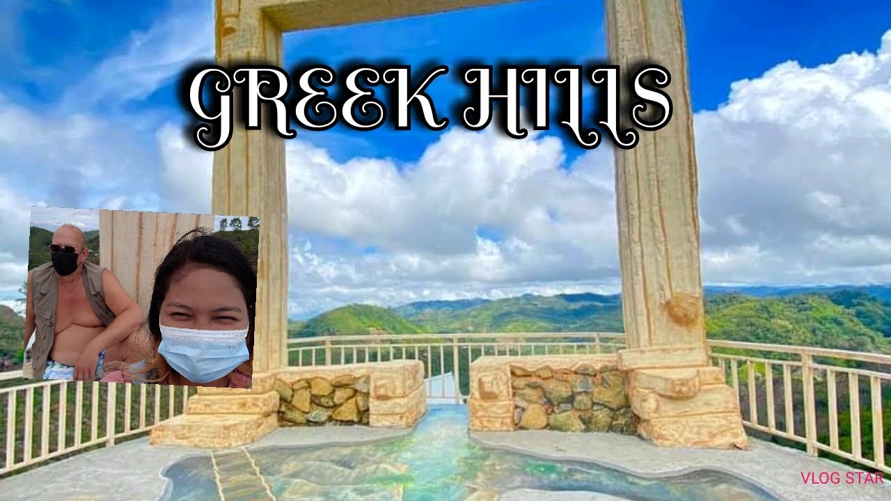 GREEK HILLS ||Sinuda Kitao tao bukidnon, Philippines - YouTube