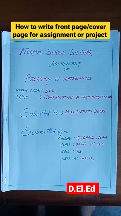 Front page/Cover page of assignment/How to write cover page/front page ...