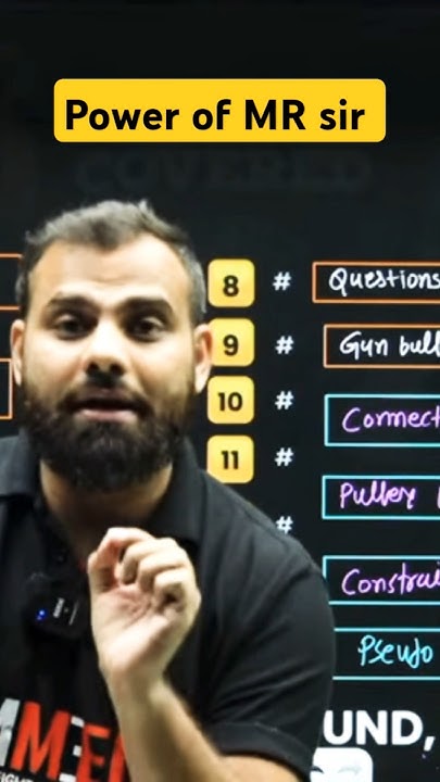 Mr sir गारंटी 2025 हो या2050 🔥💯|| #mrsirphysicswallah #shorts #trending #pw_motivation - YouTube