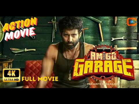 Amigo Garage Malayalam Full Movie 2024 Latest Action Movie | Mahendran ...