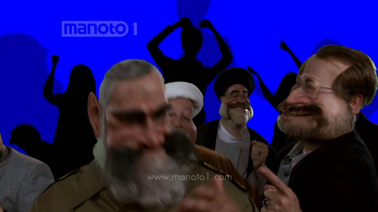 Shabake Nim - Lobnan,Lobnan / شبکه نیم - لبنان لبنان - YouTube