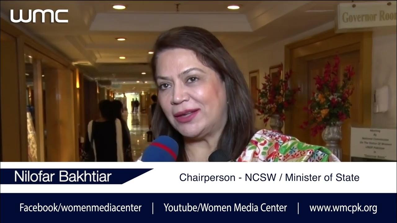Nilofar Bakhtiar, Chairperson NCSW/ Minister of State | WMC - YouTube