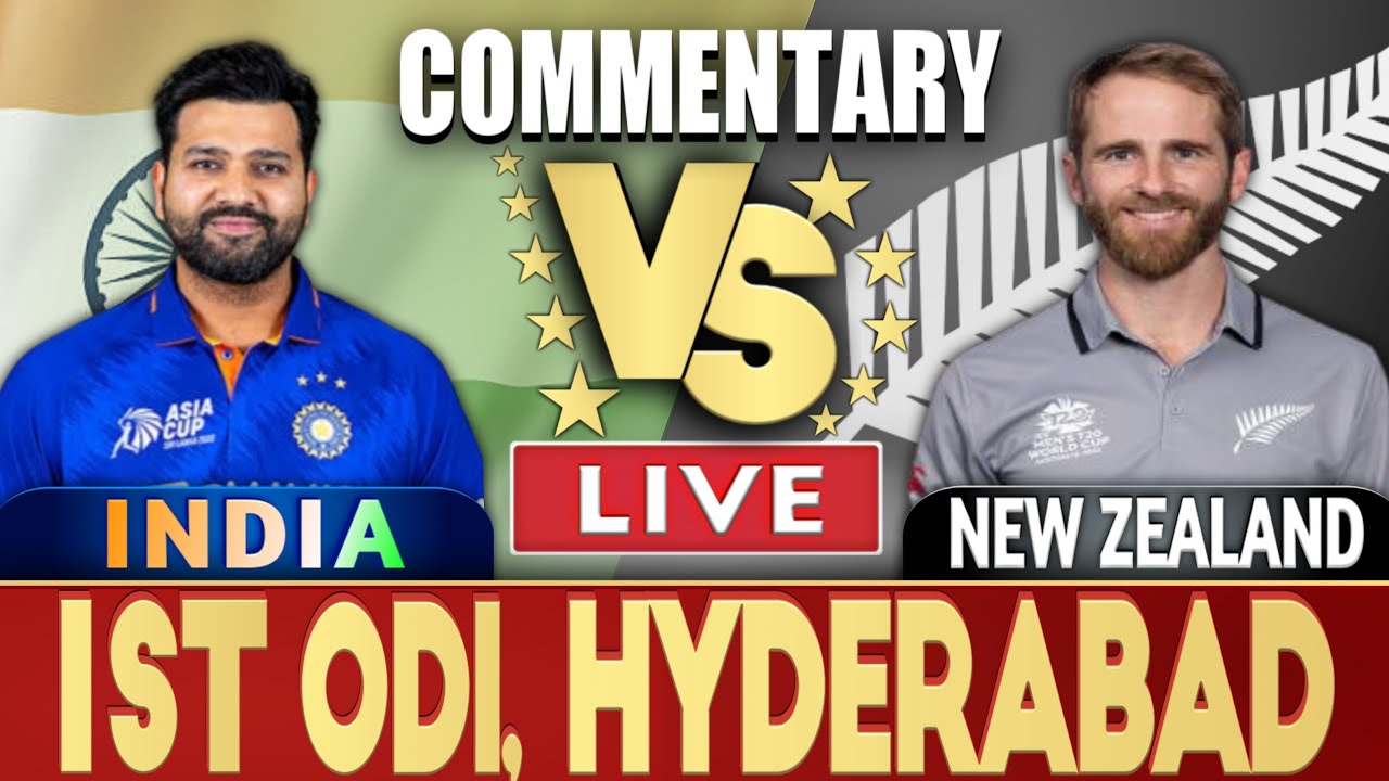 Live: Ind Vs Nz 1st odi Match / Ind Vs Nz Live Score / LIVE CRICKET ...
