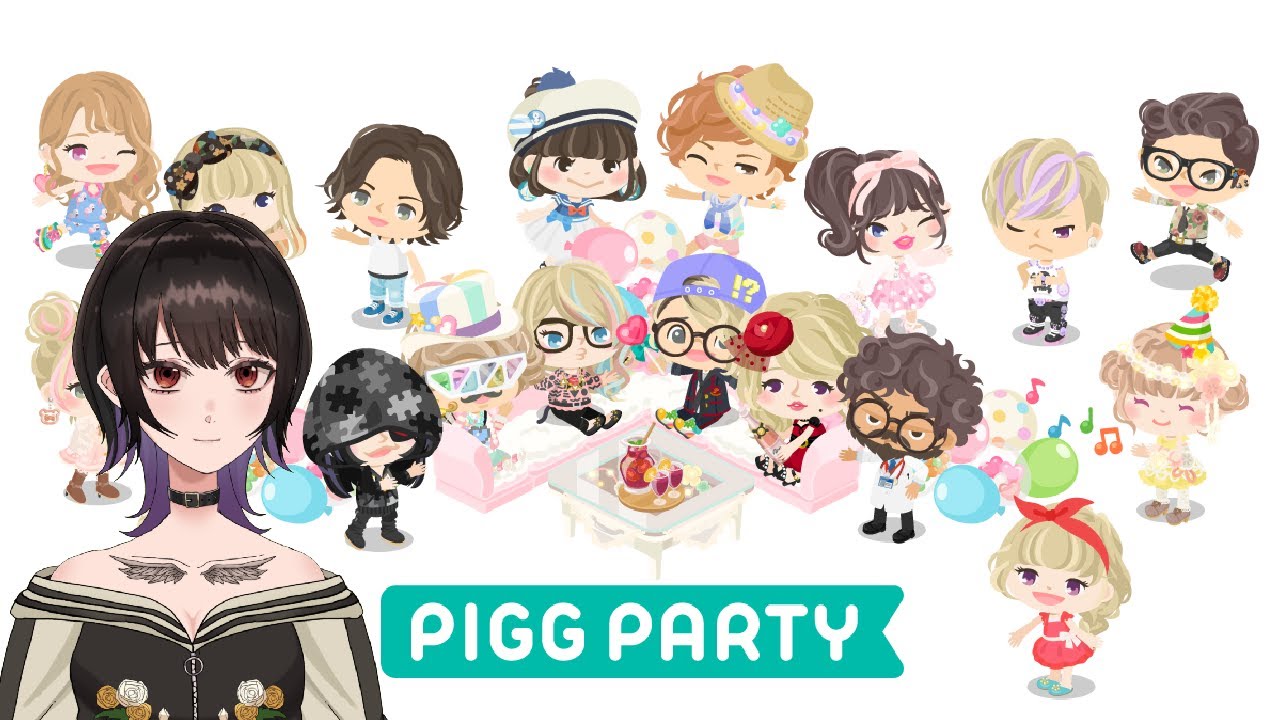 -PIGG PARTY-可愛いアバターを作りたい！！ - YouTube