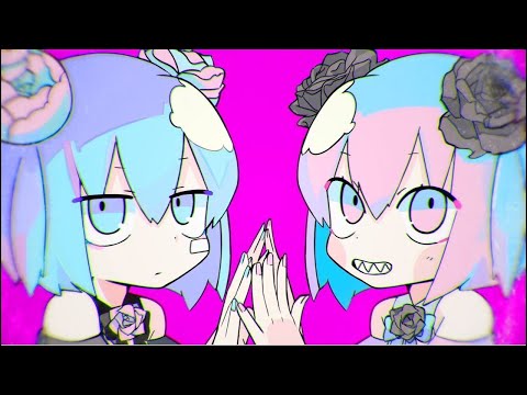 Hello Dystopia／Türkçe Çeviri / Mafumafu