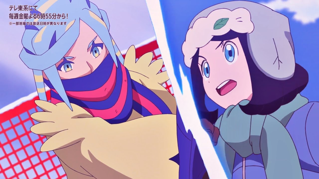Liko vs Gym Leader Grusha「AMV」- Two Face | Pokemon Horizons Episode 63 ...