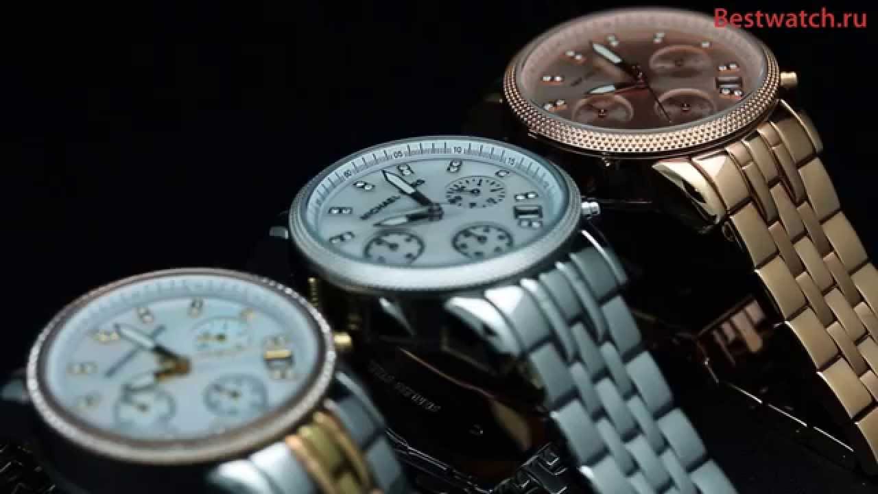 Michael Kors MK5020, MK6077 и MK5650 - YouTube