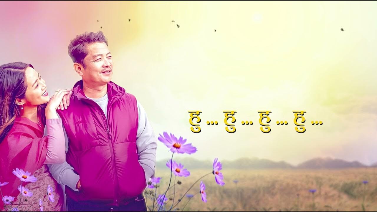 LYRICAL KESHARI FEMALE VERSION | RESHMA PUN | DAYAHANG RAI SAUGAT MALLA | MIRUNA MAGAR - YouTube