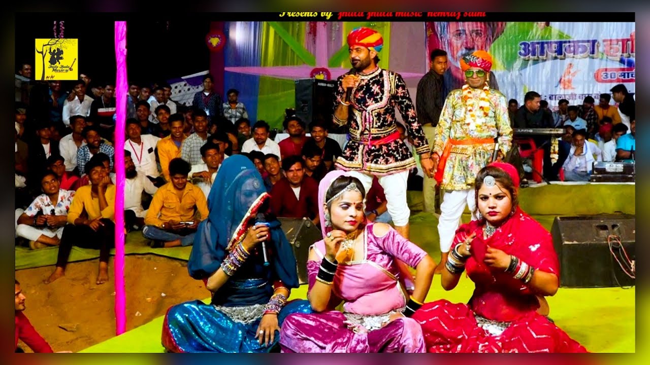 मुकेश छैला की पोल खोल दी हंसा रंगीली मैना मेवाड़ी और पूजा राजस्थानी ने ...