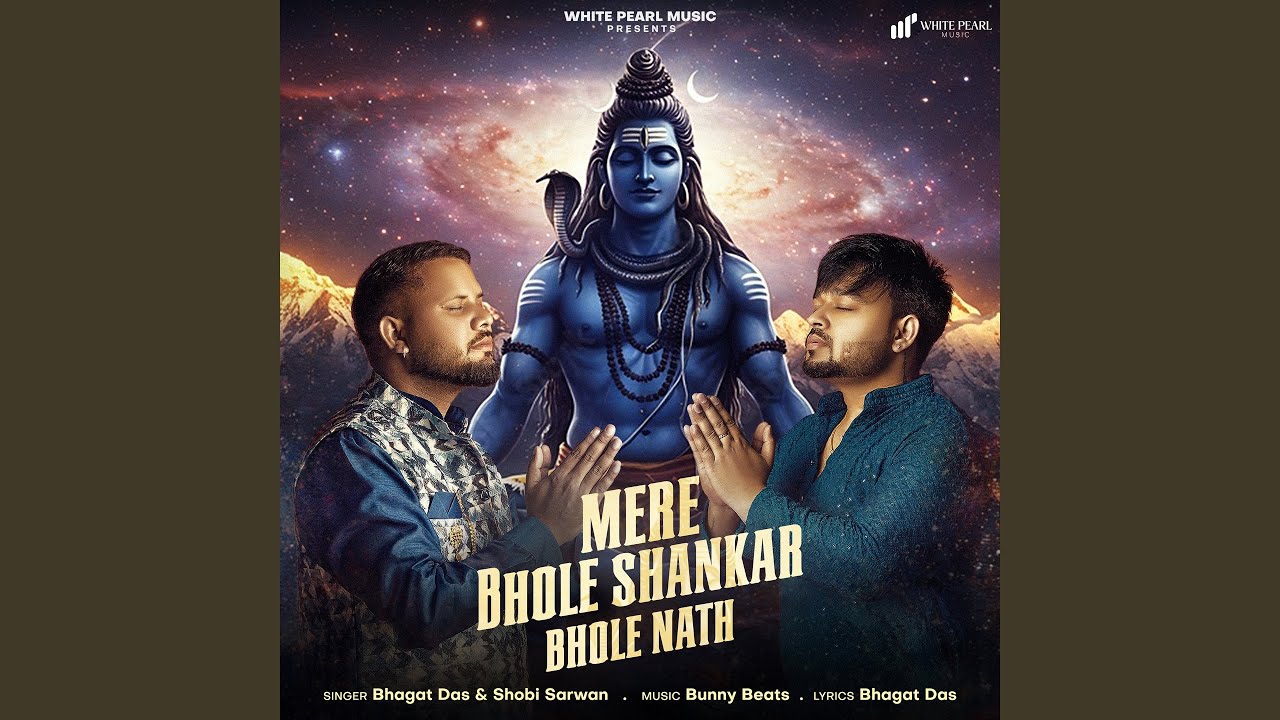 Mere Bhole Shankar Bhole Nath - YouTube