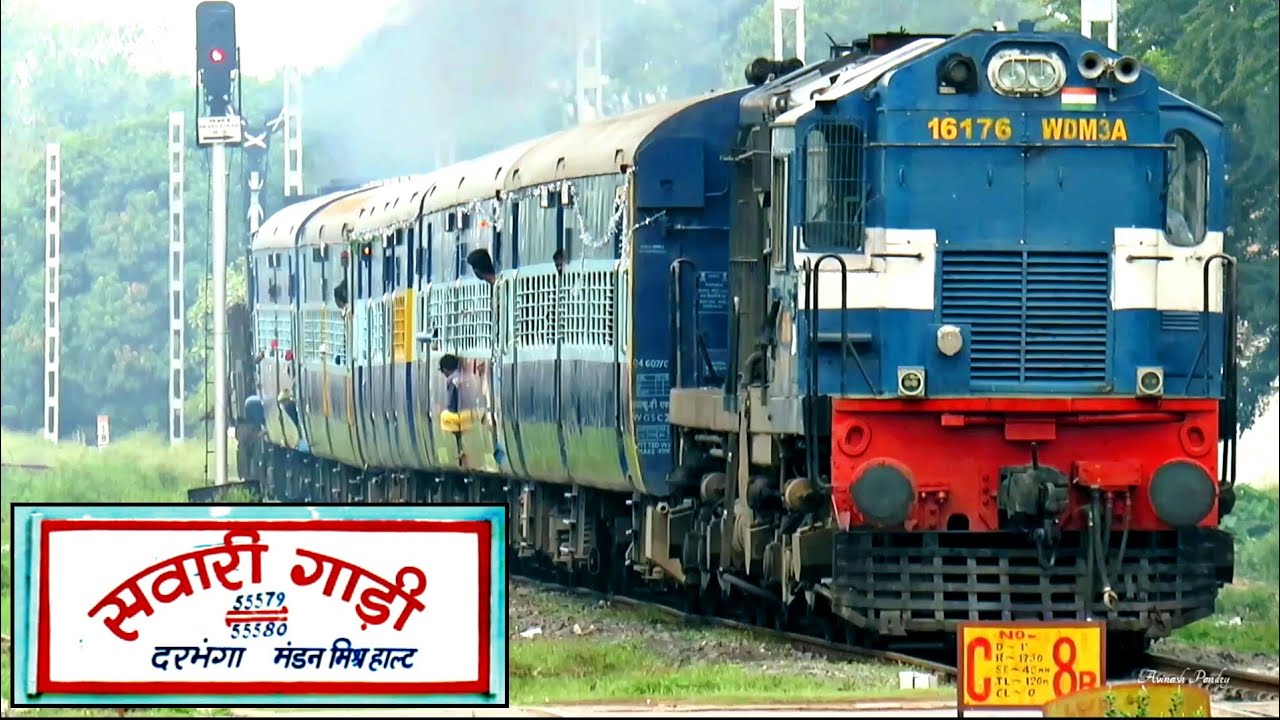 PUSH-PULL Diesel Train : New Darbhanga Mandan Mishra Halt Passenger ...