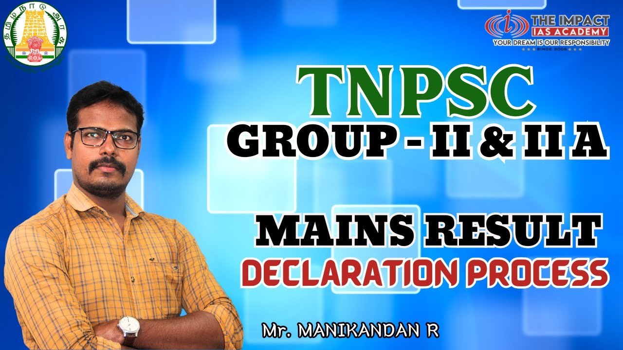 GROUP - II & II A MAINS RESULT DECLARATION PROCESS | COMPLETE DETAILS ...