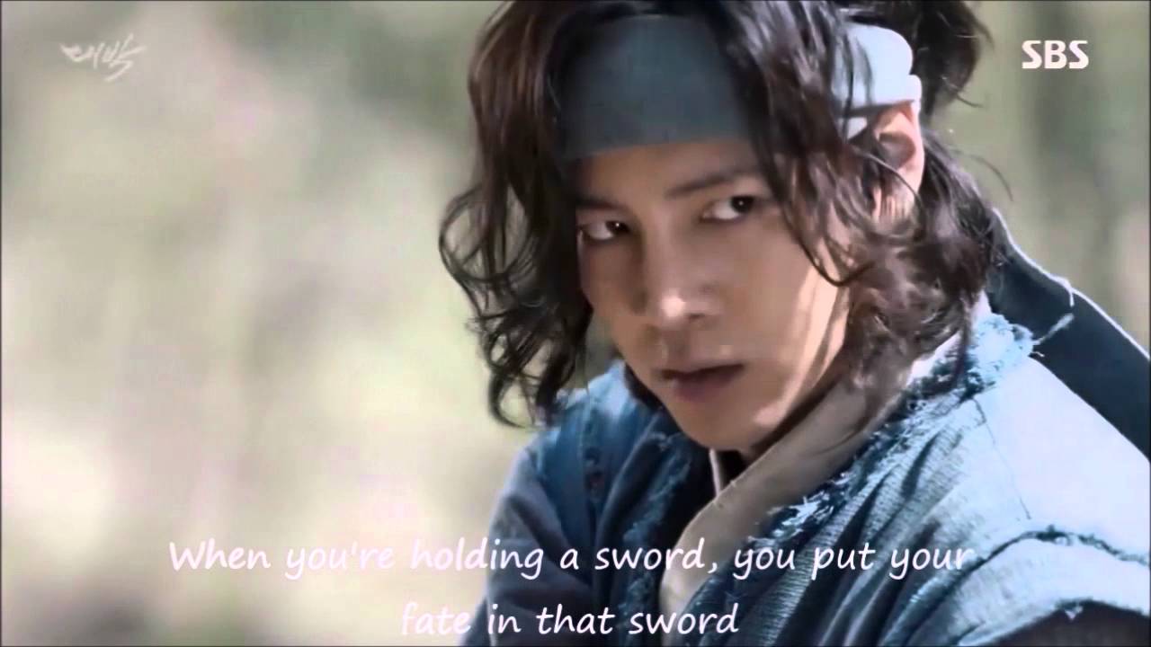 Jang Keun Suk as Baek Dae Gil in Daebak (The Royal Gambler) - YouTube