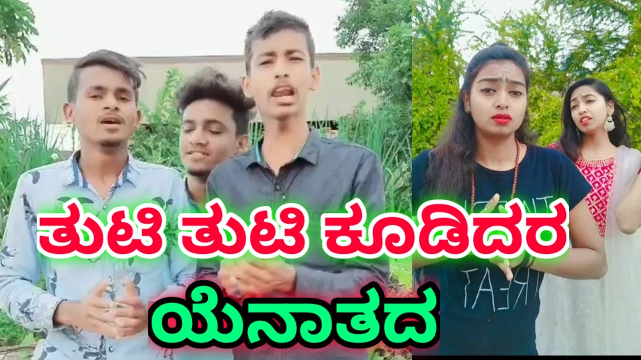 mukaleppa new comedy | mukaleppa new | mukaleppa real team | mukaleppa ...