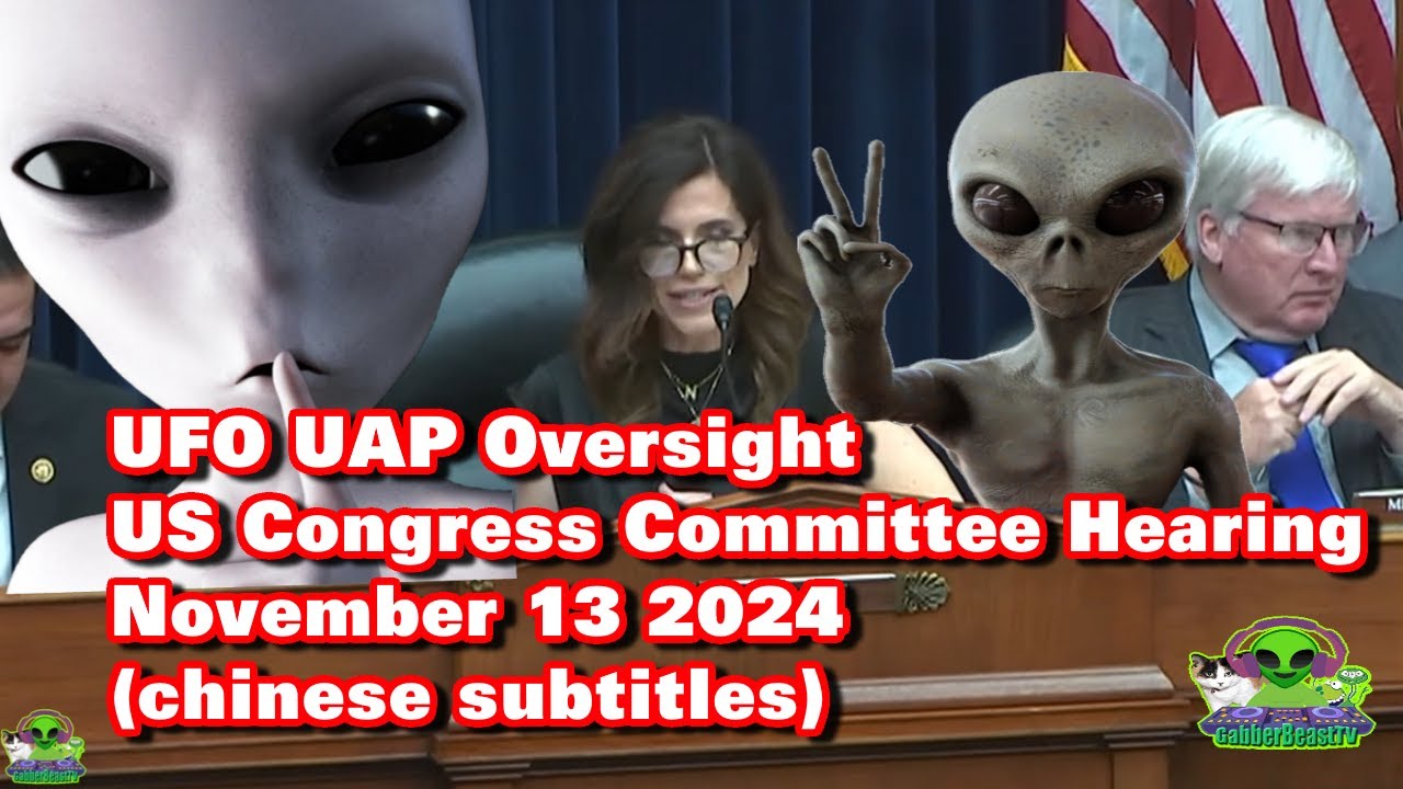 UFO UAP Oversight US Congress Committee Hearing November 13 2024 ...