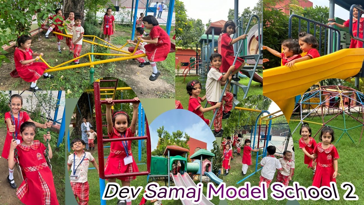 🚌 Dev Samaj Model School 2 | बच्चों के Jhule, Fun और Enjoyment की ...