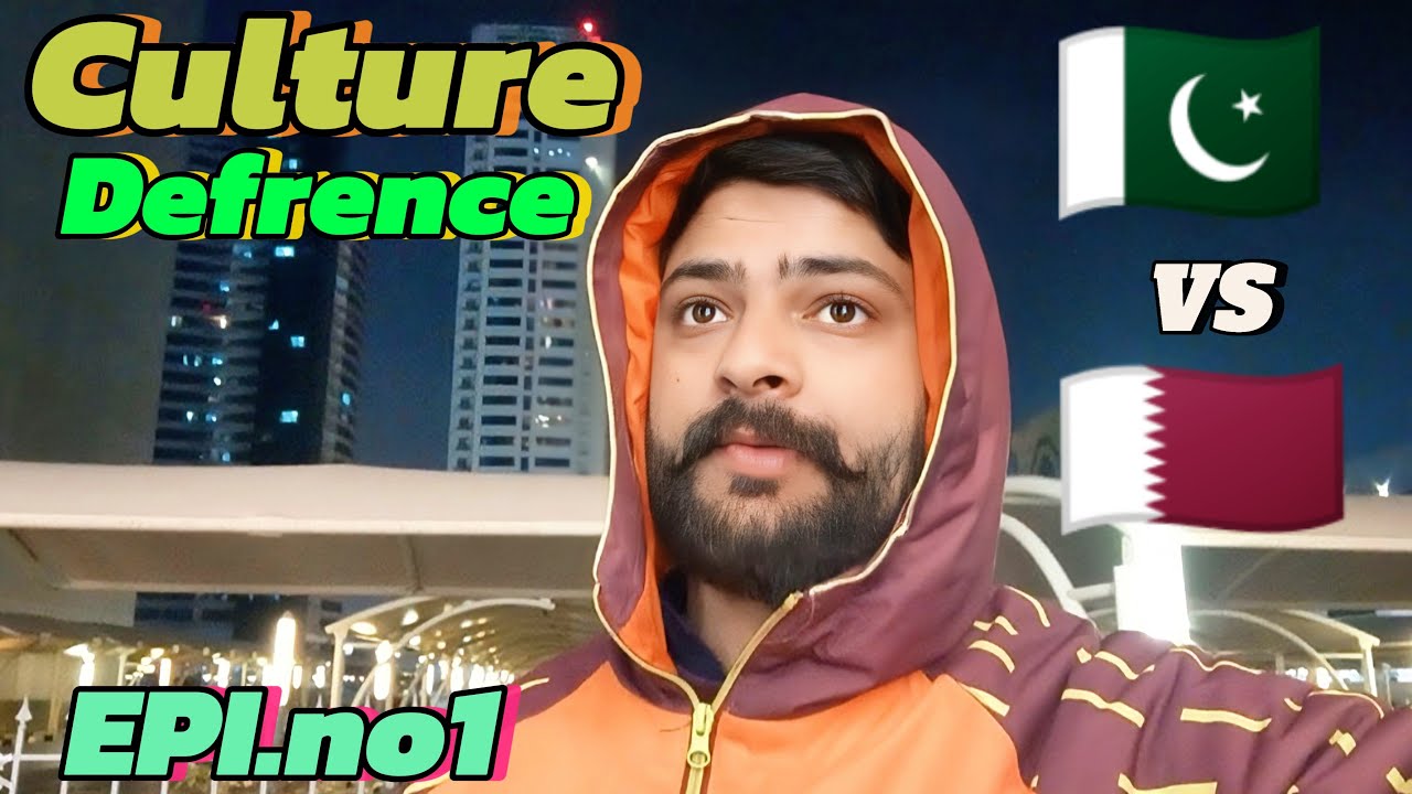 Pakistan vs Qatar: Culture comparison! - YouTube