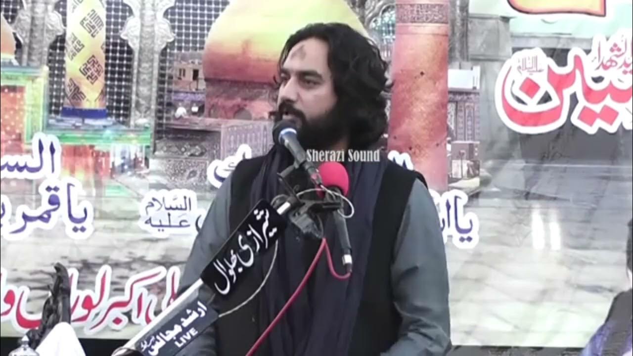 21 RAMZAN SHAHADAT Mola Ali a.s//status//zakir Waseem Abbas baloch - YouTube