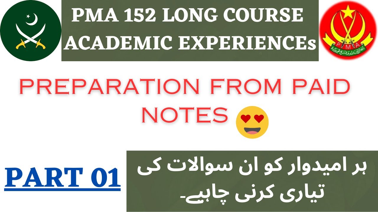 PMA 152 LONG Course Experiences | PMA 152 Most Important Questions ...