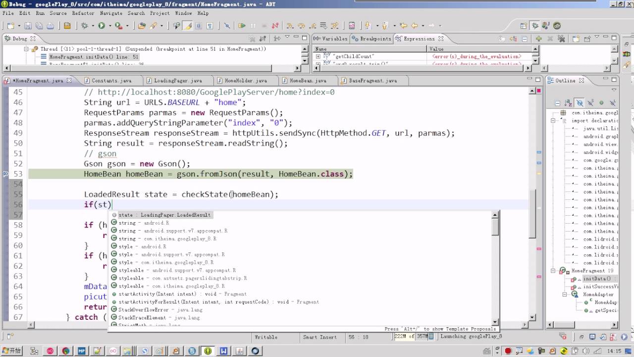 14 HomeFragment视图显示 - YouTube