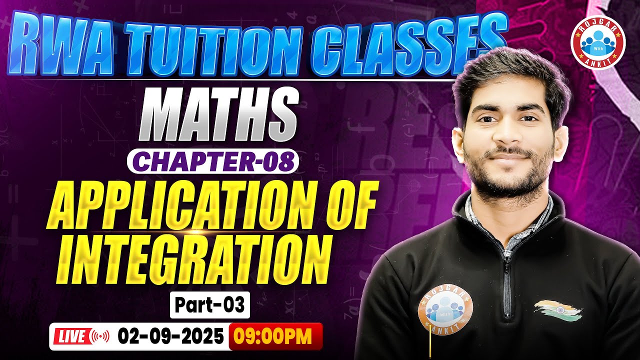 Class 12 Maths Chapter 8 Application of Integration | समाकलन के ...