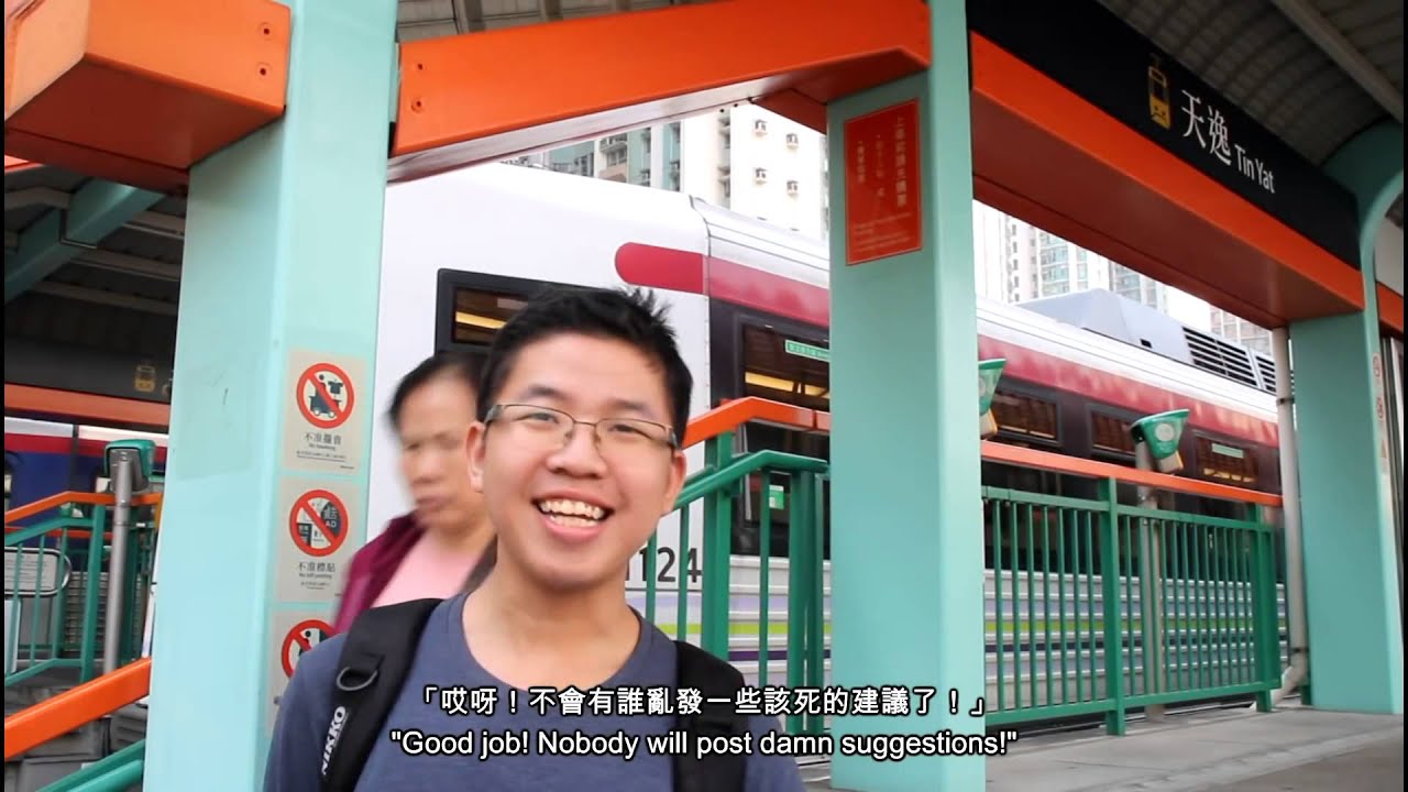 (backup)輕鐵在HKBF已停駛兩週 - YouTube