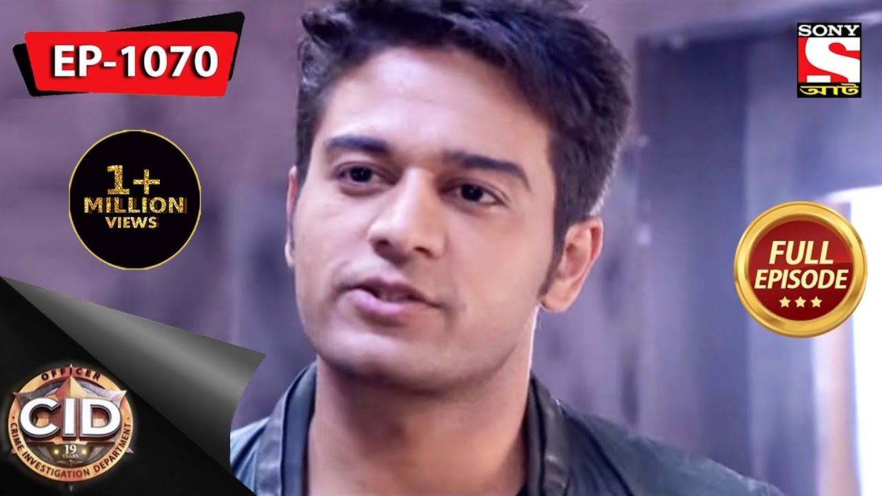 CID (Bengali) - Ep 1070 - 30th May, 2021 - YouTube