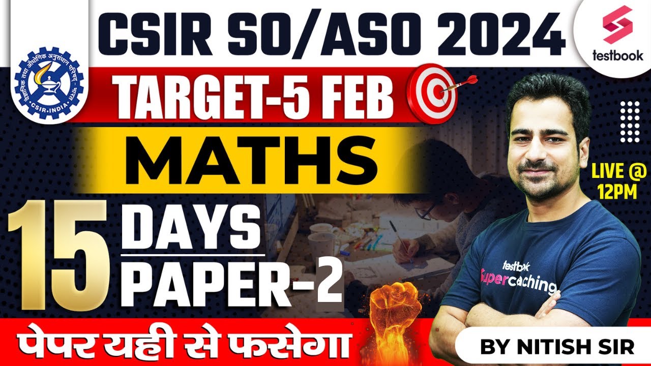 CSIR ASO SO 2024 | Maths | 15 Days 15 Paper | Day -2 | CSIR ASO Maths ...