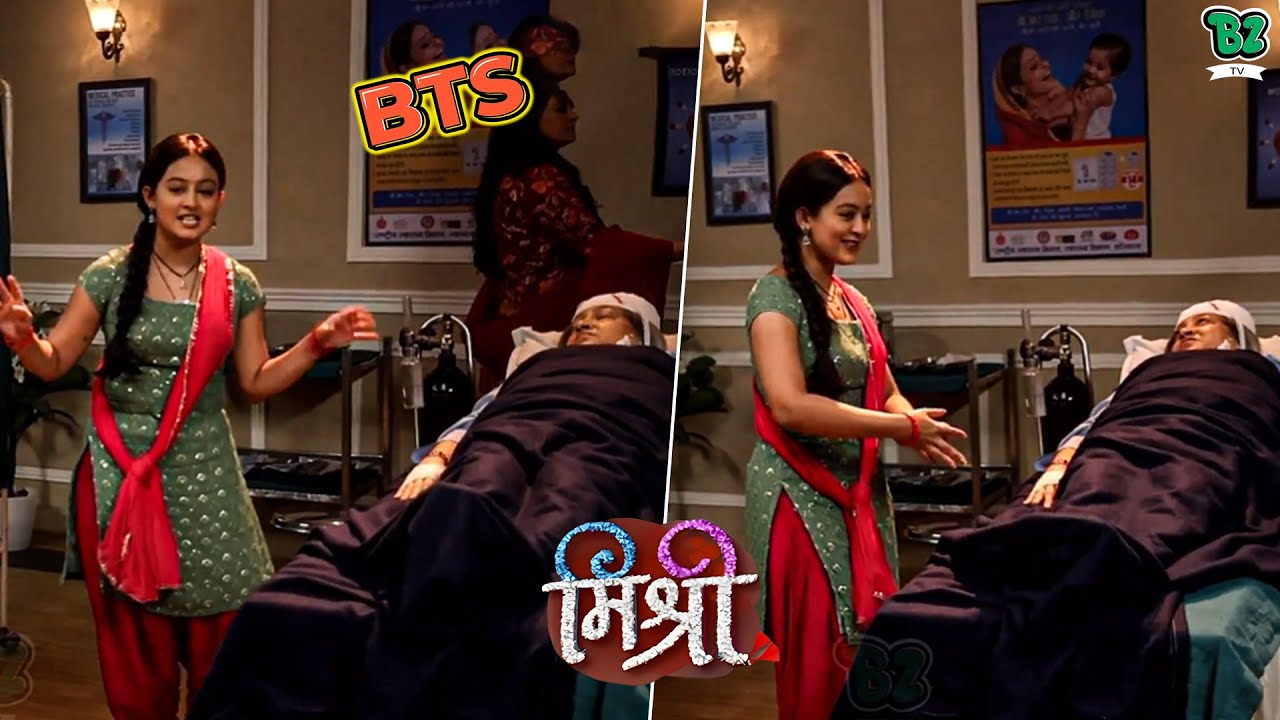 Mishri की दिखी On Camera मस्ती, Chitra Bua पढ़ रही है Script! | BTS ...