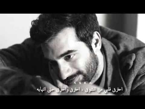 Poyraz Karayel Ölüm Sahnesi - hasretinle yandı gönlüm