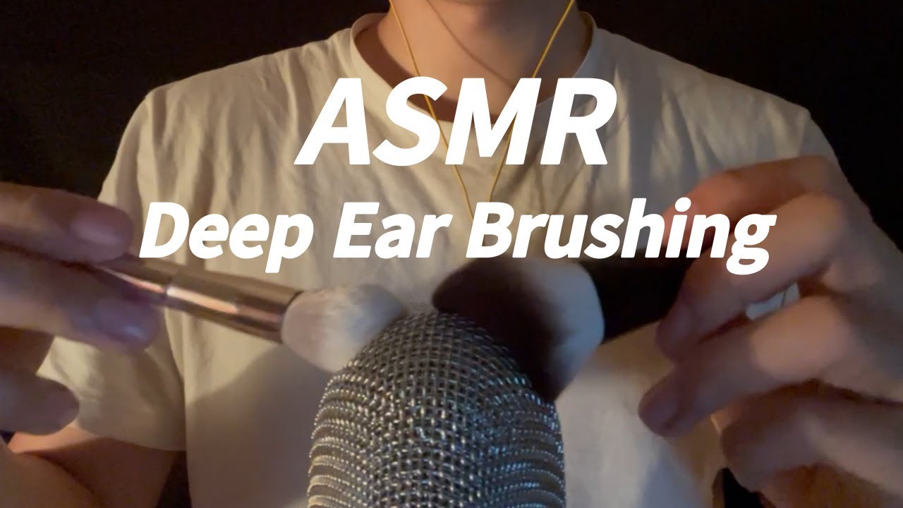 ASMR 오랜만에 돌아온 브러슁! COMEBACK! DEEP EAR BRUSHING! - YouTube