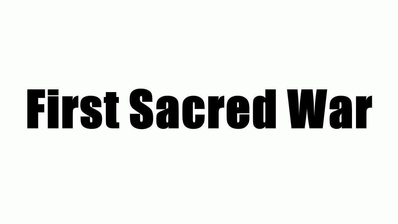 First Sacred War - YouTube