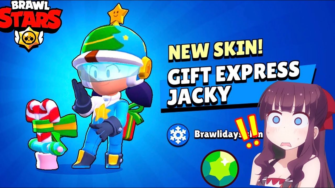 All Brawlidays Skins Acquired 🎉 - YouTube