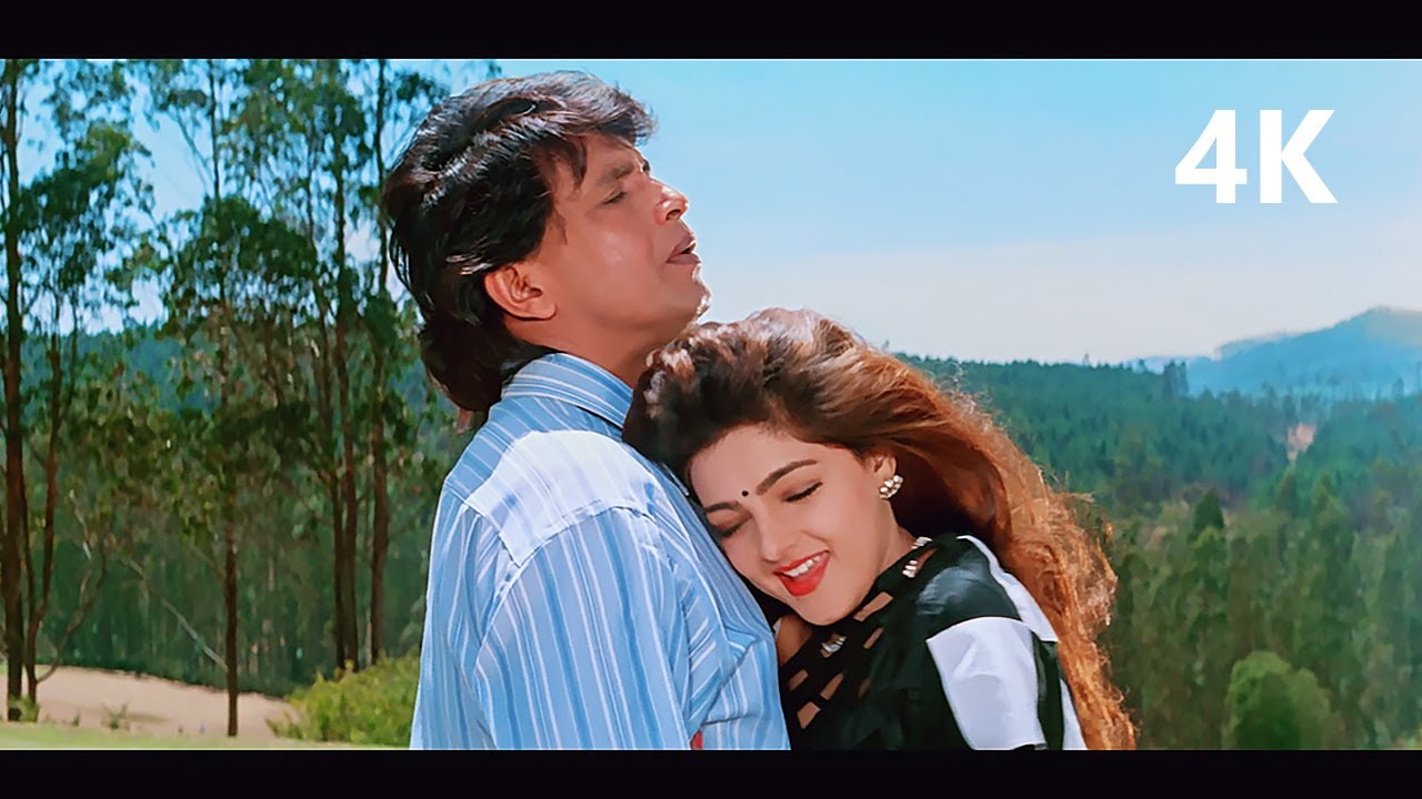 4K Ahankaar Movie Song | Mummy Ne Puchha Kaha Chali | Mithun & Mamta ...