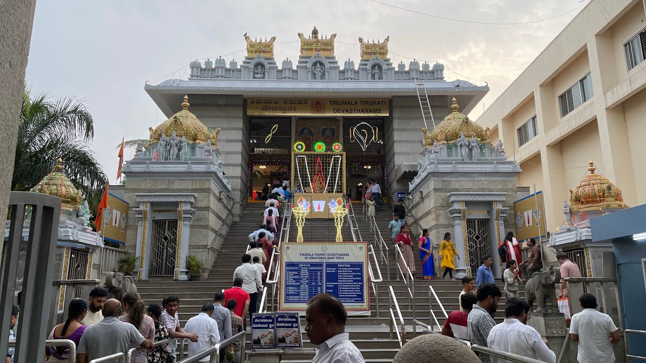 Visit to Tirumala Tirupathi devasthanam Bangalore - YouTube
