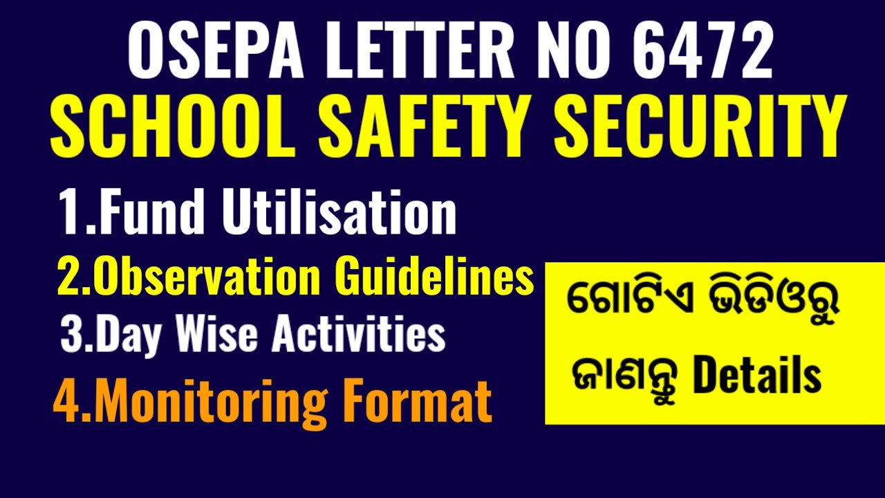School Safety Security || OSEPA || ALL DETAILS IN ONE VIDEO - YouTube