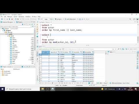 Курс по SQL. Урок 7. Сортировка строк с помощью order by. - YouTube