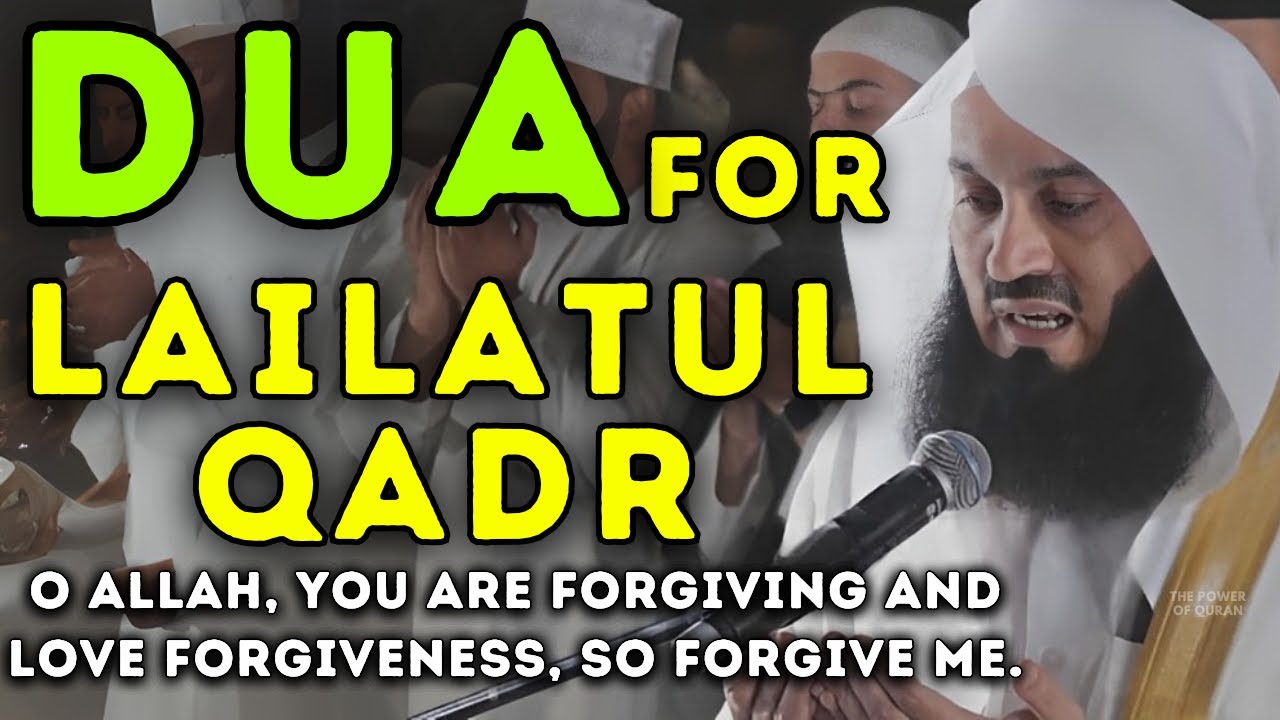 Powerful Dua for Laylatul Qadr: Listen for wealth, blessings, and ...